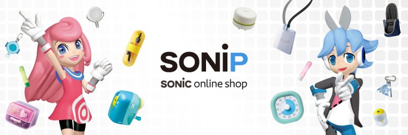 ソニックオンラインショップ | ソニップ〈sonip〉 | 名札、マグネットなど文具・事務用品を豊富に取り揃えているお店。